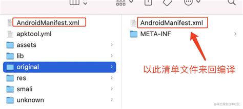 Kotlin 切包适配实战作者 大家好我叫小嘉 本人 年本科毕业于广东工业大学于 年 月加入 手游安卓团 掘金