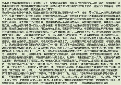 国产V SEX 论坛 Powered by Discuz