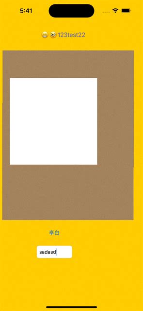 作業1 — 錄製app操作 彼得潘的 Swift Ios App 開發教室 Medium