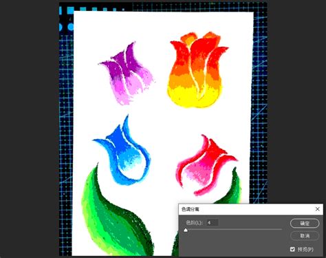 10分钟看懂Photoshop 颜色与色调调整色调分离命令 知乎