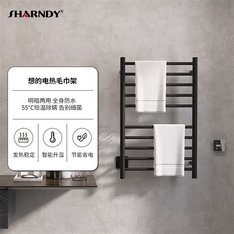想的暗装电热毛巾架智能预埋暗线嵌入式极简约不锈钢发热浴巾巾架 虎窝淘