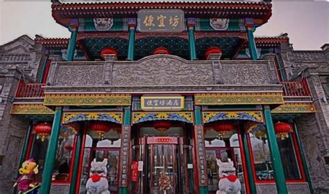 送「兩個餐飲故事」給 即將就任的賴清德總統 （鼎泰豐與便宜坊） 民生電子報