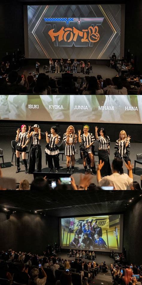 ‘월드 오브 스우파 주역들 팬들 만났다 비하인드 토크 공개