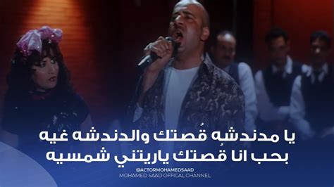 هاتلنا عنب بناتي 😂 مش هتبطل ضحك مع بوحه في كازينو الفورتيكانا 😂😂 Youtube