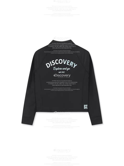 디스커버리 익스페디션 여아 프레시벤트 에센셜 풀집업 래쉬가드 Black