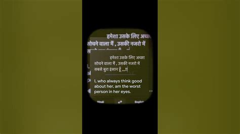 Short Video Computerlife Coding Computereducation 2024shorts Youtube