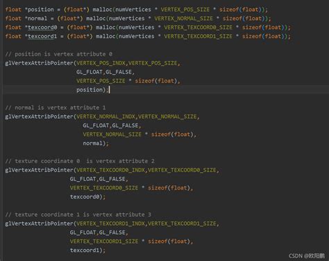 【我的opengl学习进阶之旅】顶点属性、顶点数组opengl 绑定顶点数组 属性 Csdn博客