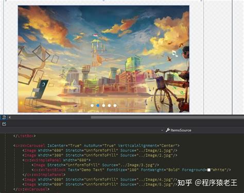 WPF上位机自定义控件系列图文轮播 WxCarousel 知乎
