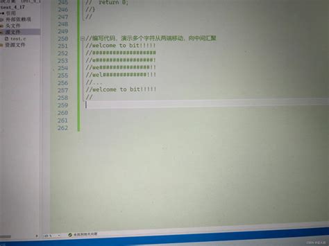 C语言经典算法之二分查找应用 Csdn博客 C语言经典算法之二分查找应用 Csdn博客