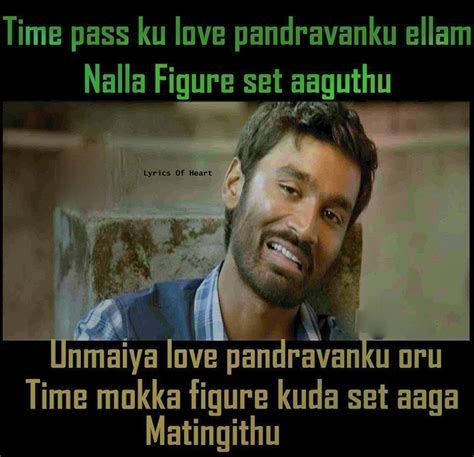 Memes Collection Tamil Memes Funny