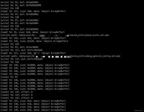 【android】frida Hook 文件读写操作frida Hook Fopen Csdn博客