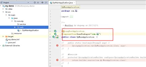关于springboot无法扫描子模块controller问题的求助 Csdn社区