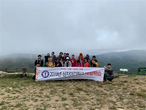 미스터밥수학학원 학부모 설문조사 3차 피드백 미스터밥 수학학원에서는 재원생 부모님들 대상으로 학원 만족도 설문조사를 진행하고 있습니다 중간중간 보내주신 소중한