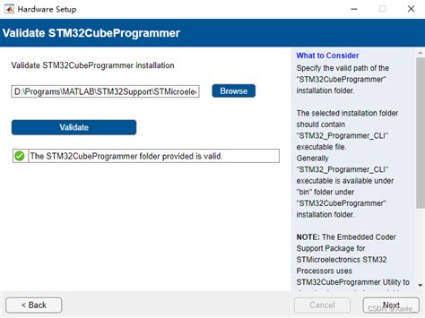 01 Matlab 安装embedded Coder Arm Cortex M离线支持包（细节版）matlabxavie 2048 Ai社区