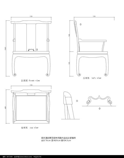 三视图手绘椅子 三视图美术作业 伤感说说吧
