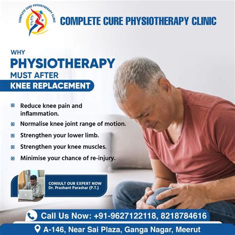 Complete Cure Physiotherapy Clinic On Linkedin