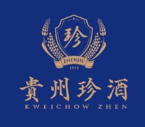 贵州珍酒酿酒有限公司 搜狗百科