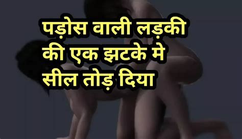 Indian Cute Virgin Girl Sex Feat Stylish Alia Xhamster