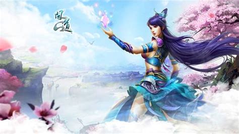 问道新人物 问道人物 问道人物图片 大山谷图库