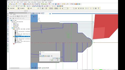 Cnc선반 터닝 캠기계가공 실무 오토캐드 형상설계 모델링 및 마스터캠 Nc 툴패스 캠프로그래밍 1대1 개인교육 머신그룹별 황삭가공 역방향정삭가공 양방향가공 초보자교육