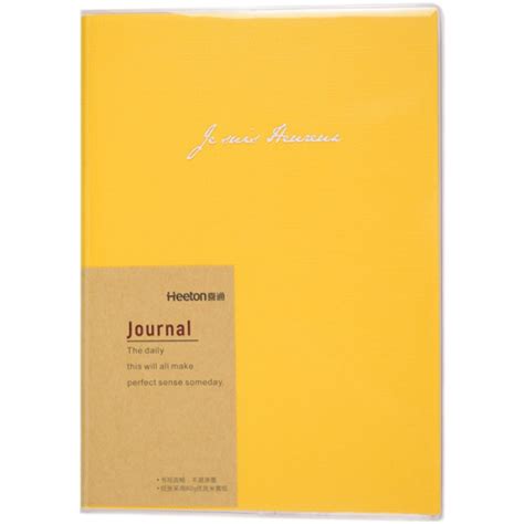 A7迷你胶套小本子学生笔记本a6日记本口袋便携随身小号备忘记事本 虎窝淘