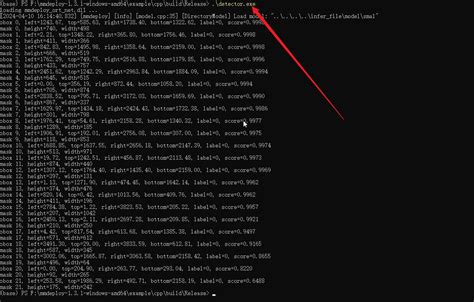 mmdetection模型使用mmdeploy部署在windows上的c 部署流程详细全面版 知乎