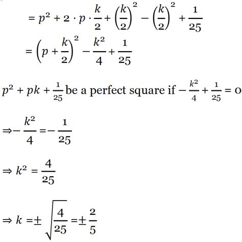 Wbbse Solutions For Class 7 Maths Algebra Chapter 5 Algebraic Formula Exercise 5 Solved Problems