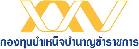 Government Pension Fund Gpf