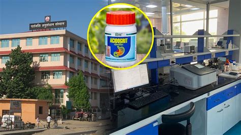 डाइजेशन सही न होने से होती हैं ये दिक्कतें पतंजलि दिव्य एसिडोग्रिट