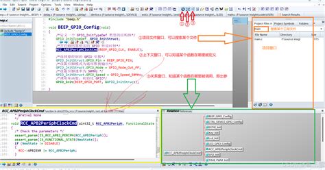 Source Insight 使用技巧方法source Insight使用技巧 Csdn博客