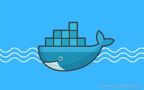 Docker启动后怎样运行jar包文件docker Run时 启动jar命令没起作用只能进容器到某些目录手动java Jar才能成功