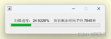 一文教你做MATLAB与STK编程MATLAB与STK混合编程实例含代码 站长快讯 主机测评 一文教你做MATLAB与STK编程MATLAB与STK混合编程实例含代码 站长快讯 主机测评