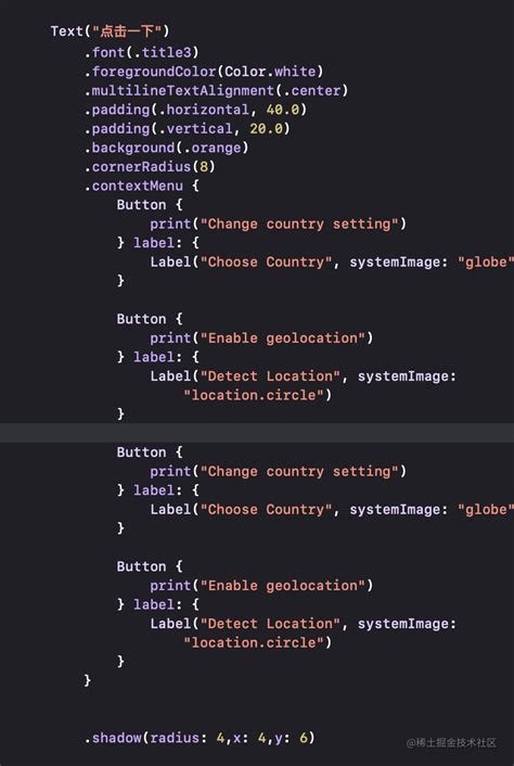 Swiftui关于菜单 Ios 的长按 And Macos 右键的实现 Im Geek开发者社区 移动开发者社区 开源社区 Im Geek官网