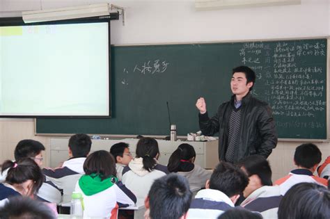 青年教师成长沙龙第三周开课圆满结束
