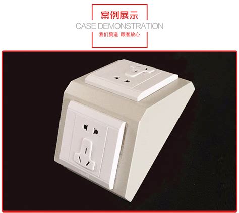 现货批发实验室岛式插座 铝合金电源座插 实验室多功能防水插座 阿里巴巴