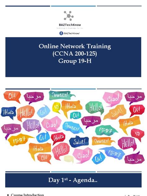 ip datacom network pdf cisco certifications computer network