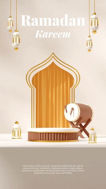 3d рендеринг пустой макет белого золота коричневого подиума в портрете бедуга и арабской лампы