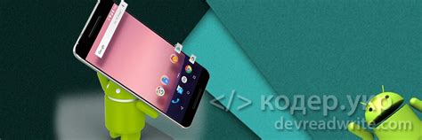 Android Работа с кнопками Button событие нажатия на кнопку в