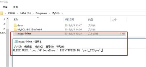 Mysql 80 忘记root密码linux系统重置root密码 腾讯云开发者社区 腾讯云