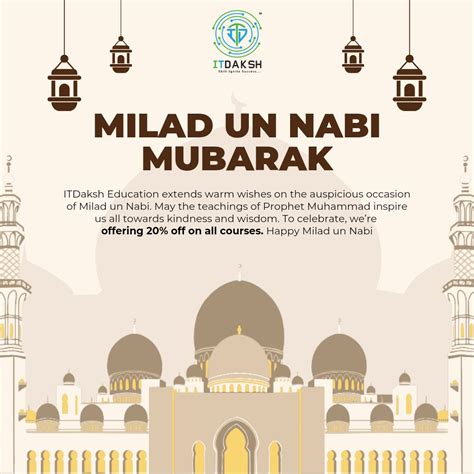 itdaksh education on linkedin itdaksh itdaksh education miladunnabi prophetmuhammad…