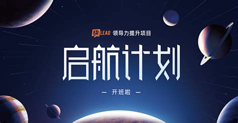 字体设计 主标题字体 标题字设计 字体效果设计 来自网络 精选采集 Kaysar007