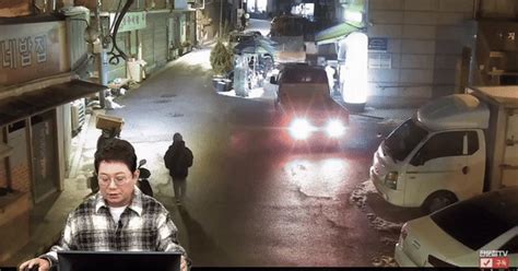 쓰러진 여성에 뺑소니 몰려누명 벗었지만 직장 잃어영상