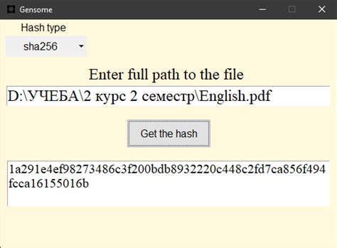 Github Verestvgeneretor Generator Of Numbers Hex Values Binaries Passwords And Hashes