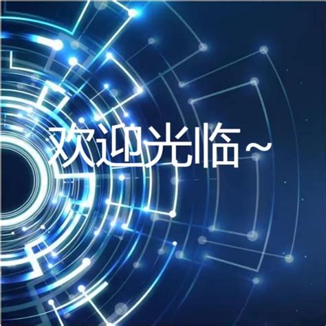 筒灯孔装饰盖天花板客厅pvc管堵盖孔盖堵头墙孔墙洞盖穿线嵌入式 阿里巴巴