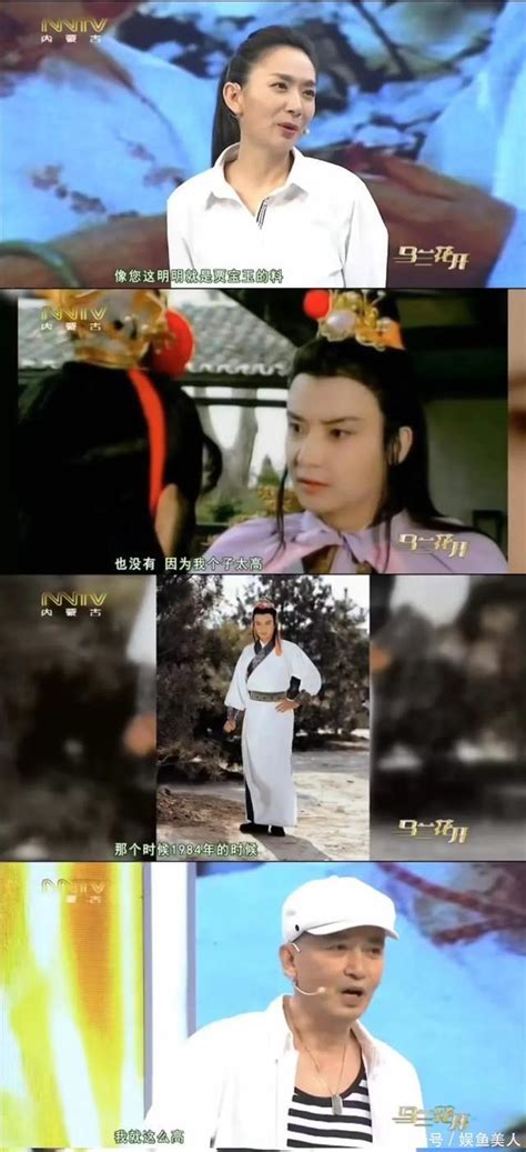 人物：《玫瑰的故事》中的 爸妈天团”，个个都是80年代顶流明星 360娱乐，你开心就好