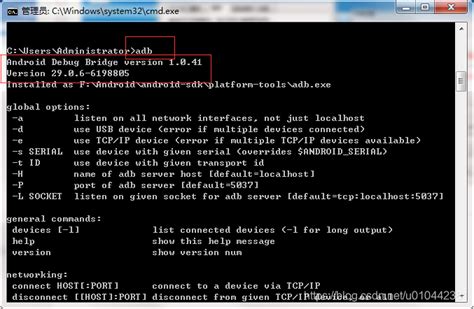 【k11】pythonappium雷电模拟器 App自动化测试 Demo 教学python雷电模拟器脚本开发 Csdn博客