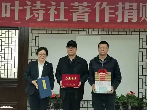 中国现代文学馆