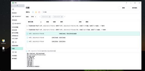 python加载shellcode免杀 ctostm 博客园