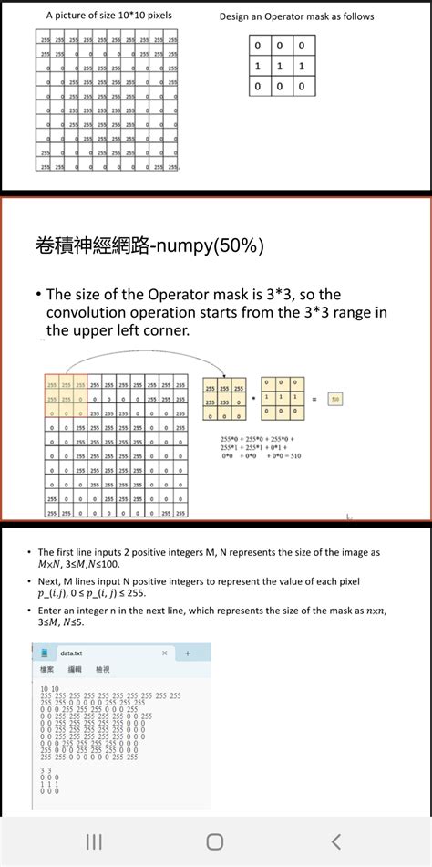 Solved Python Convolutional Neural Network Cnn Has An Important