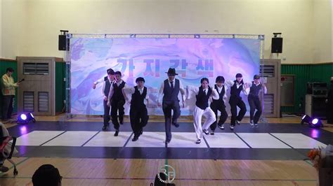 런피플스트릿댄스학원 가지각색 7 어렵다고 울지마락 Youtube 런피플스트릿댄스학원 가지각색 7 어렵다고 울지마락 Youtube